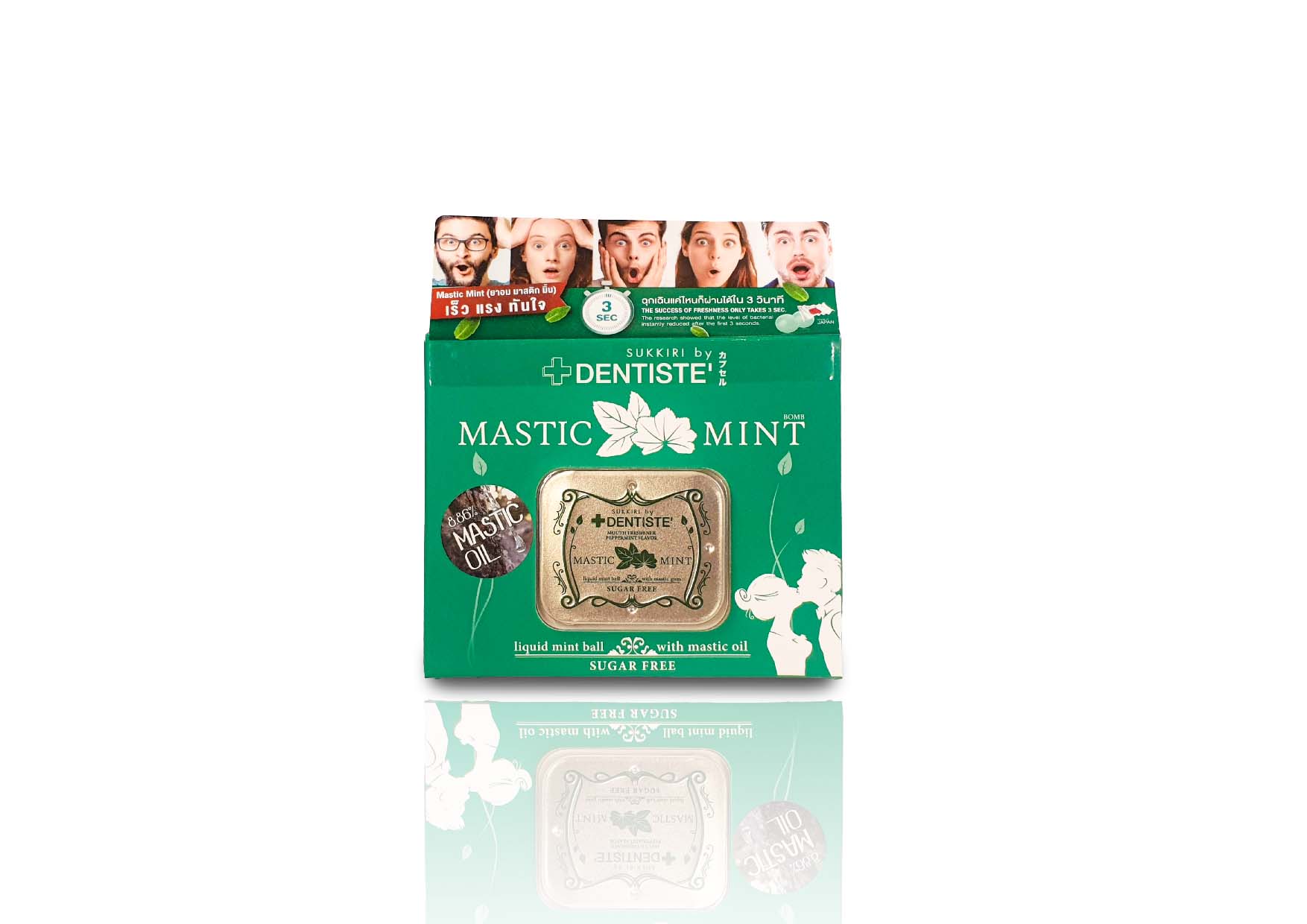 Kẹo Ngậm Dentiste Mastic Mint hộp | Medigo