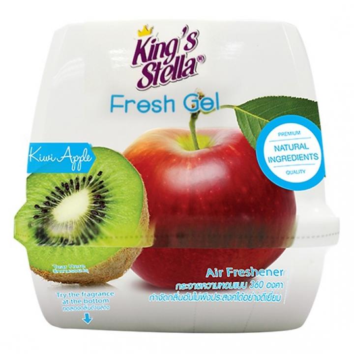 Sáp thơm King's Stella Fresh Gel hộp 80g