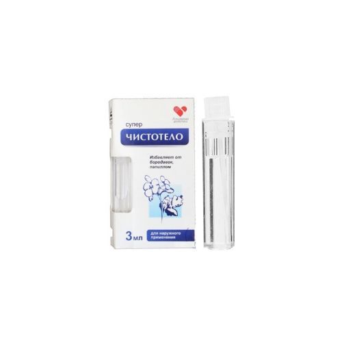 Gel tẩy nốt ruồi, mụn cóc Cynep chai 3ml