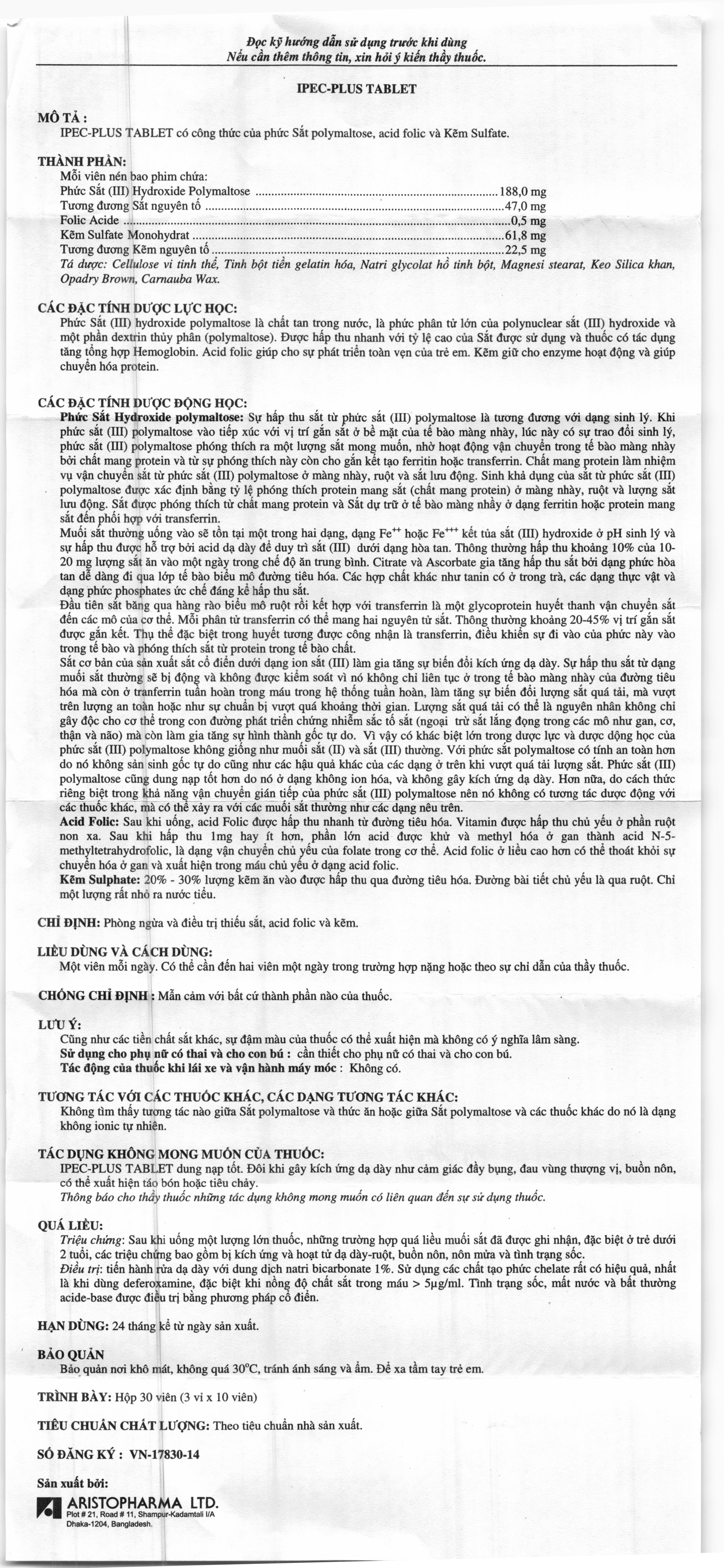 Thuốc bổ cung cấp vitamin khoáng chất Ipec-plus Hộp 30 viên | Medigo